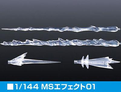 Builders Parts HD 1/144 MS Effect 01 – USA Gundam Store