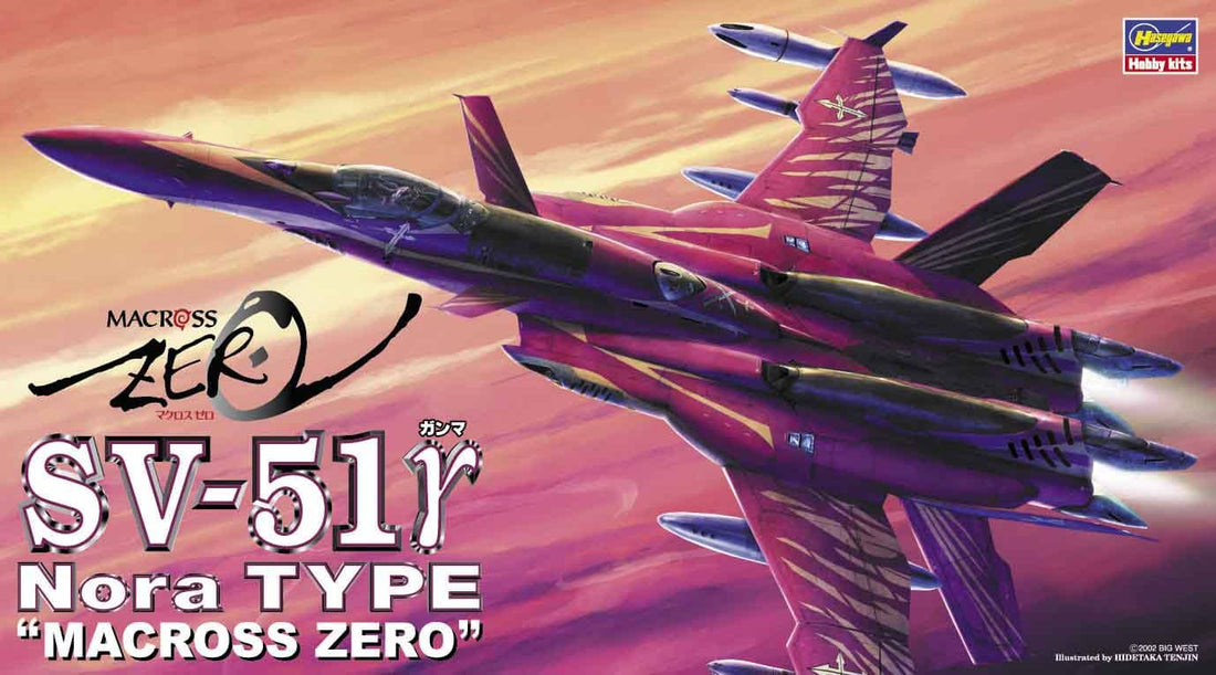 Macross Zero SV-51 Gamma Nora Type 1/72 Scale Model Kit – USA Gundam Store