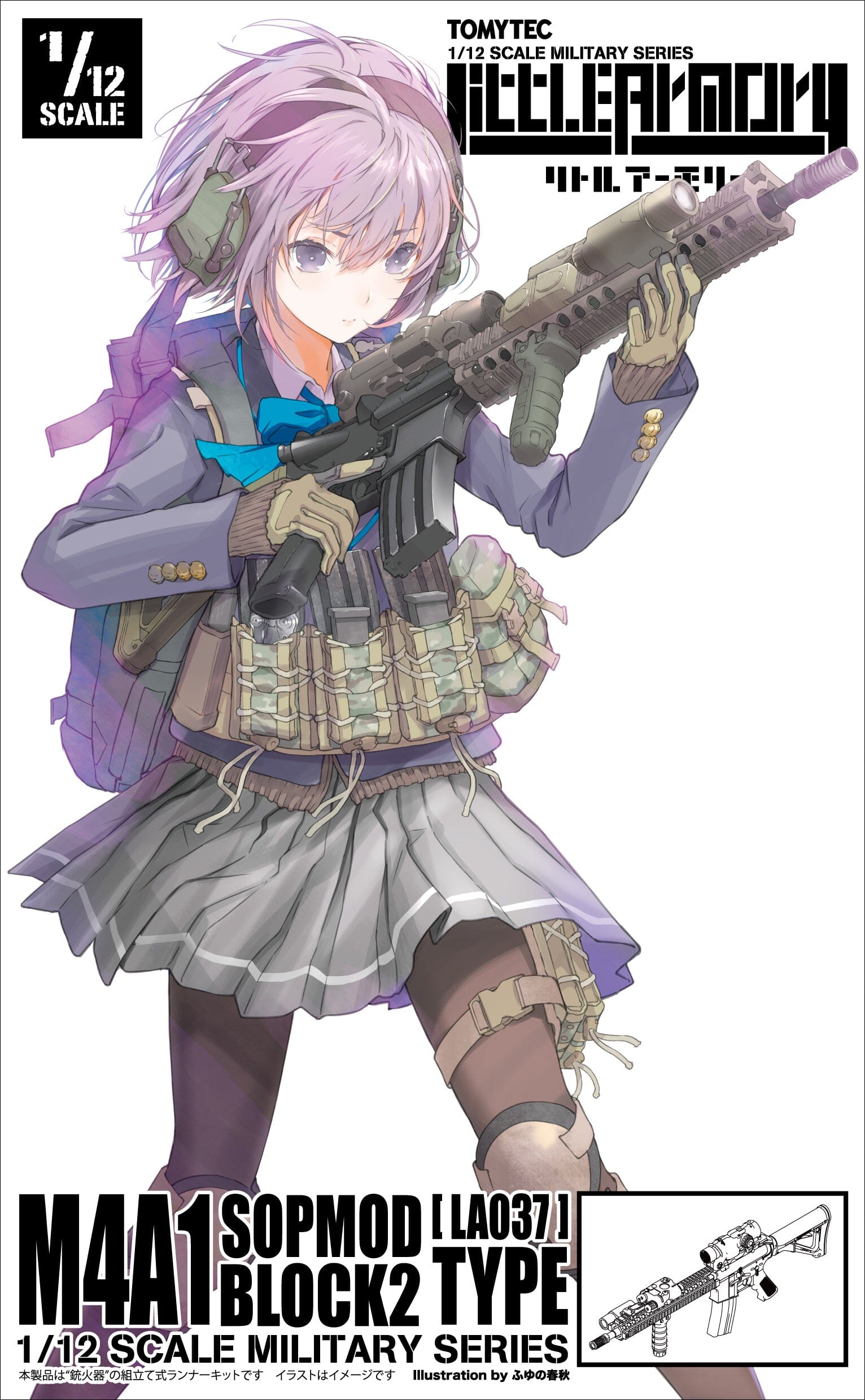 Little Armory LA037 M4A1 SOPMOD BLOCK 2 Type 1/12 Scale Accessory Set ...