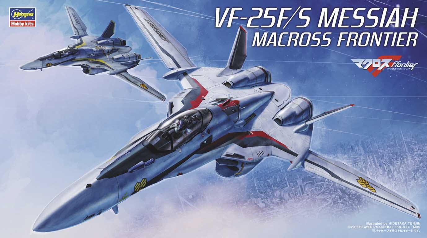 Macross Frontier VF-25F/S Messiah 1/72 Scale Model Kit – USA Gundam Store