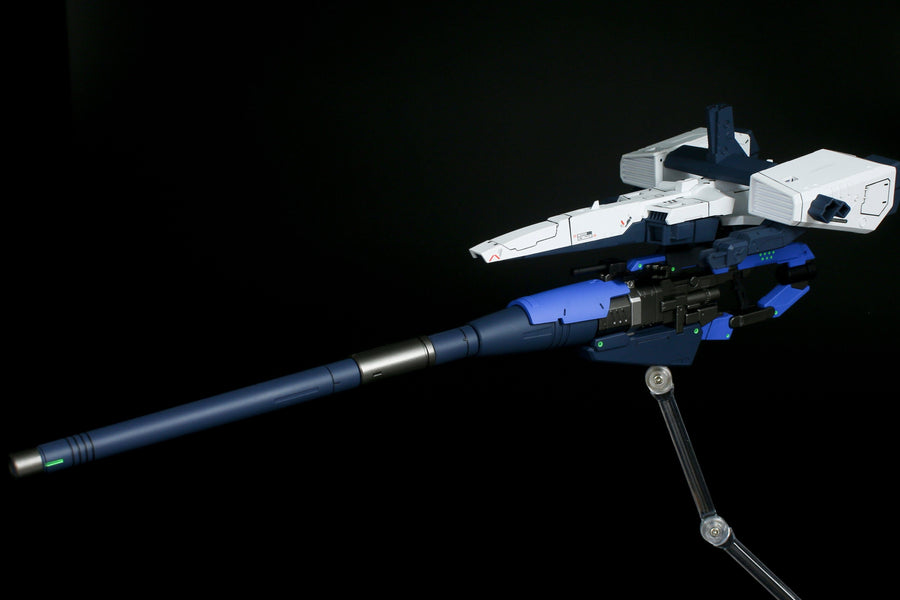 Hyper Mega Launcher For RG Hi Nu Gundam 1/144– USA Gundam Store