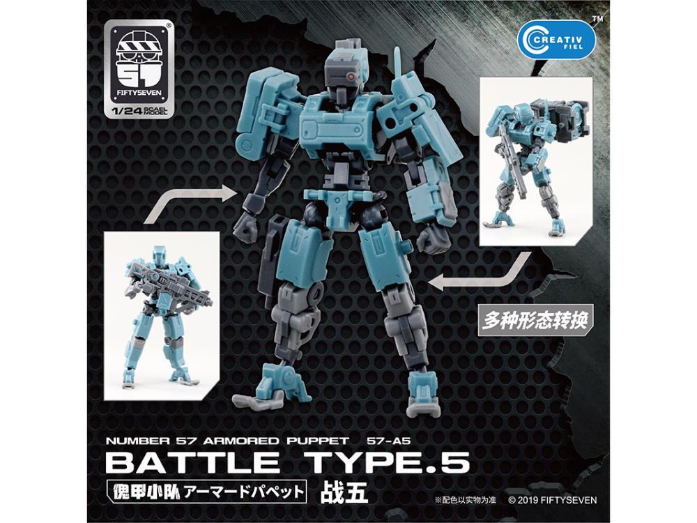 Number 57 Armored Puppet Battle Type.5 1/24 Scale Model Kit– USA Gundam ...
