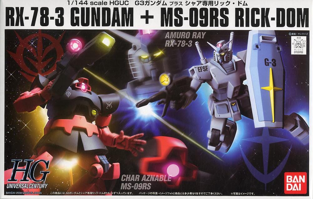 HGUC 1/144 RX-78-3 G3 Gundam & Char's Rick-Dom – USA Gundam Store
