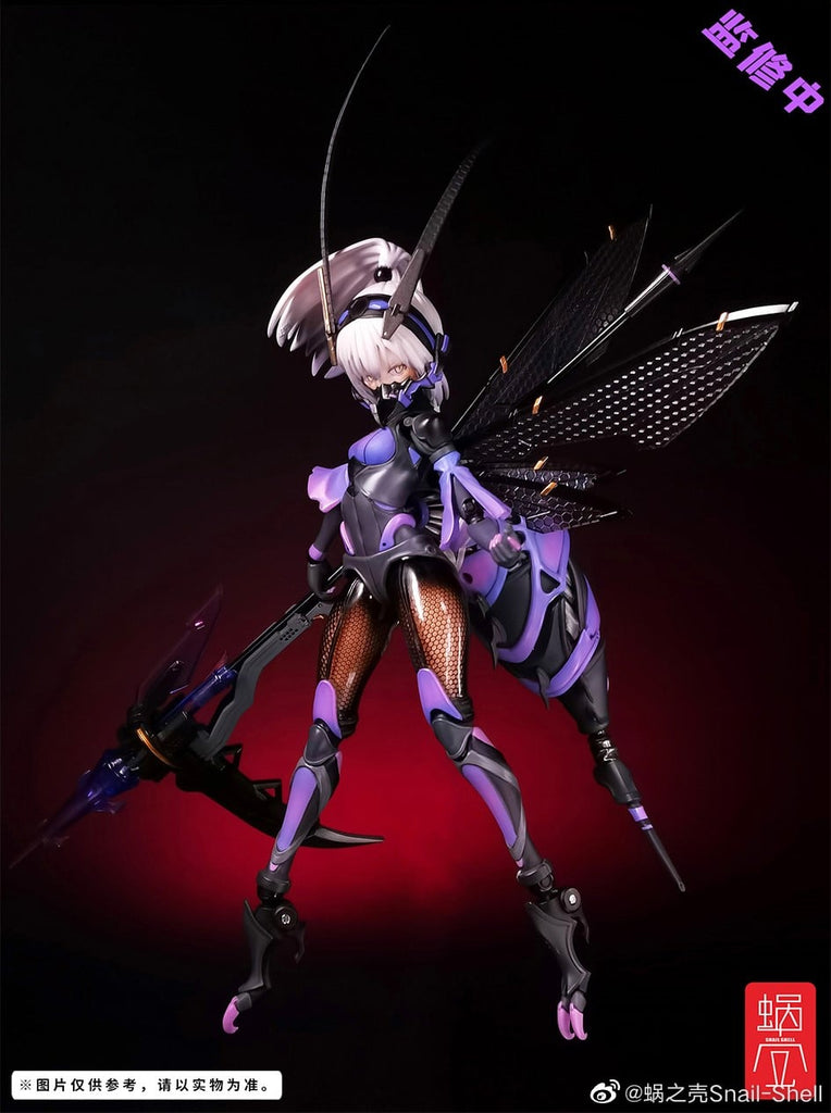 Snail Shell Argidae Girl BEE-04R 1/12 Scale Figure– USA Gundam Store