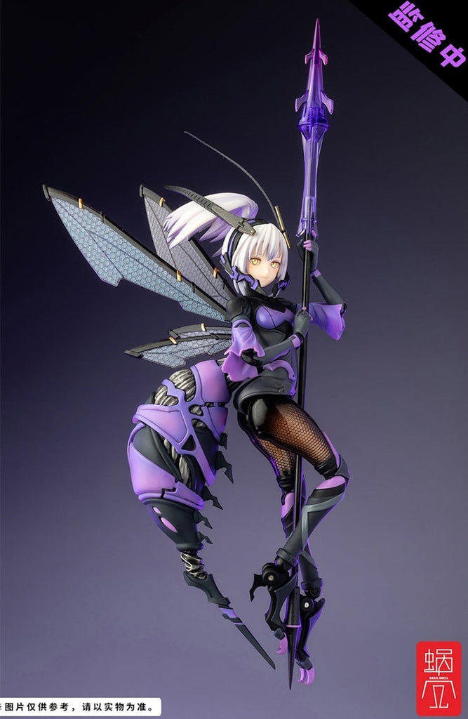 Snail Shell Argidae Girl BEE-04R 1/12 Scale Figure– USA Gundam Store