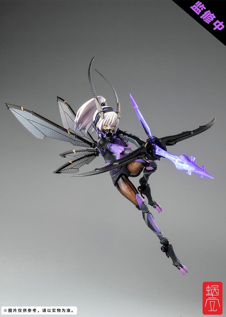 Snail Shell Argidae Girl BEE-04R 1/12 Scale Figure– USA Gundam Store