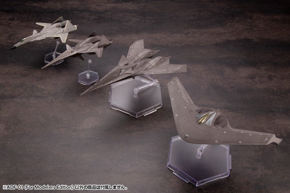 Ace Combat 7 Skies Unknown ADF-01 (Modeler's Edition) 1/144 Scale Mode ...