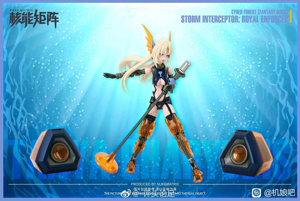 Cyber Forest Fantasy Girls Siren Storm Interceptor: Royal Enforcer– USA ...