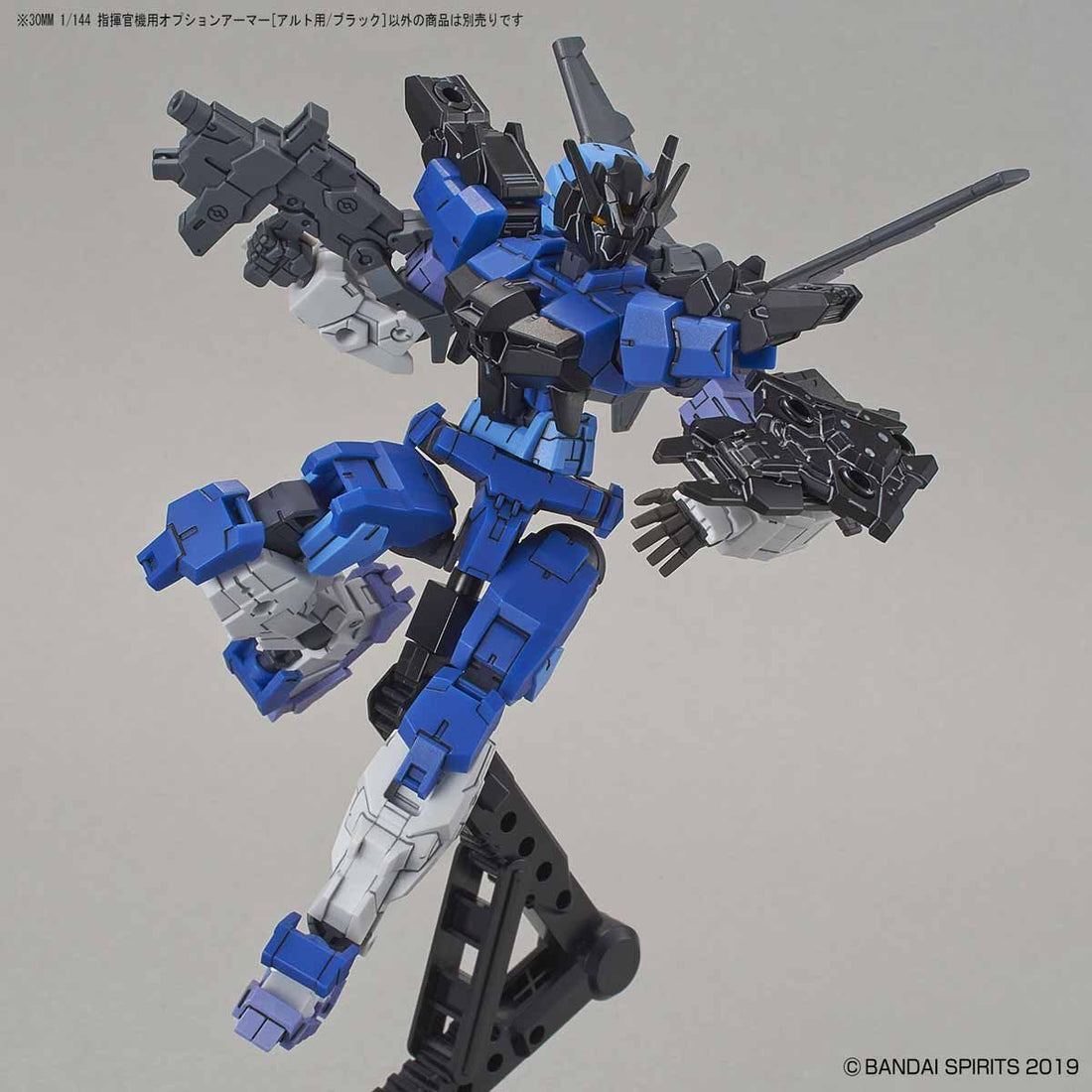 30 Minutes Missions #10 Commander Type (Alto Exclusive Black) Armor Se ...