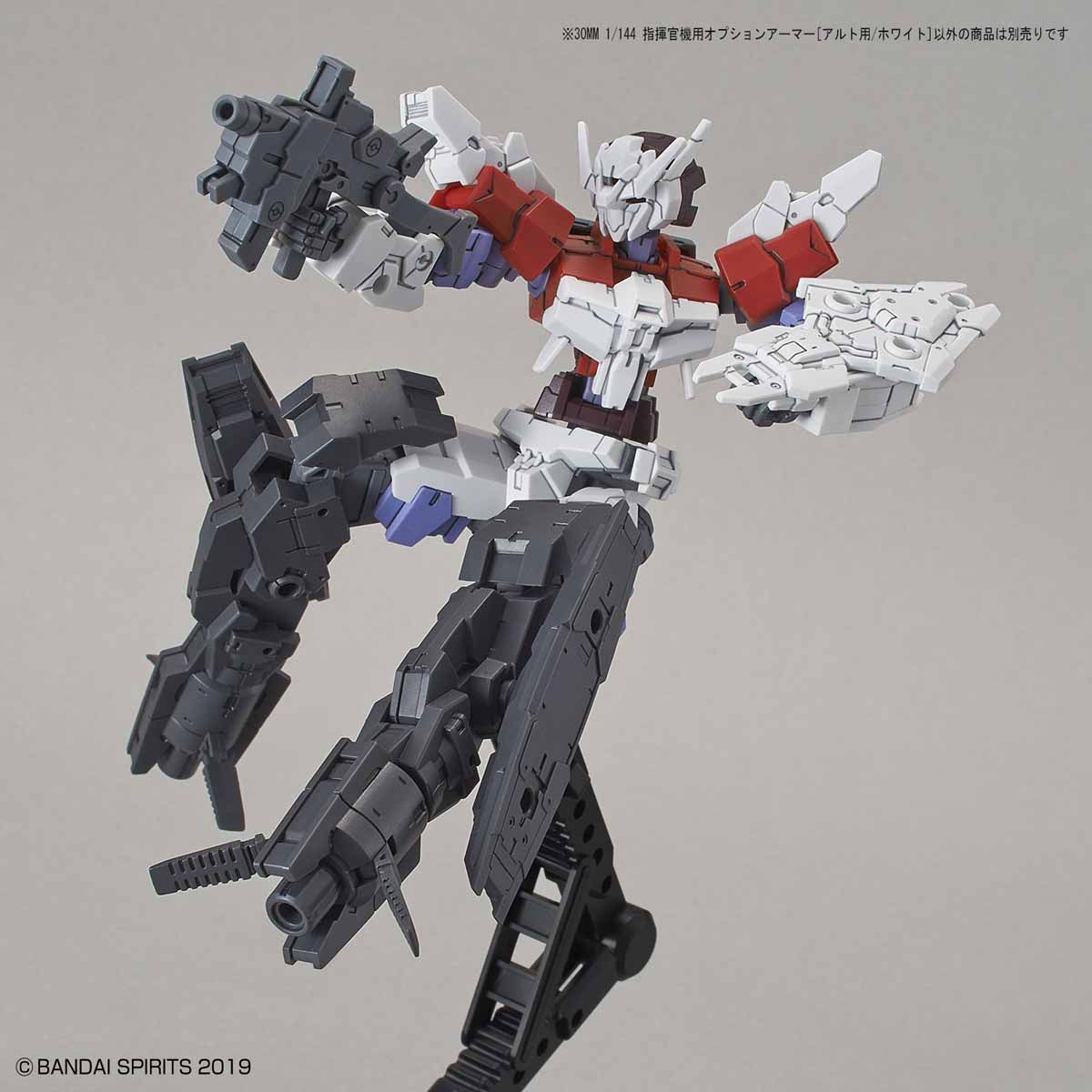 30 Minutes Missions #09 Commander Type (Alto Exclusive White) Armor Se ...
