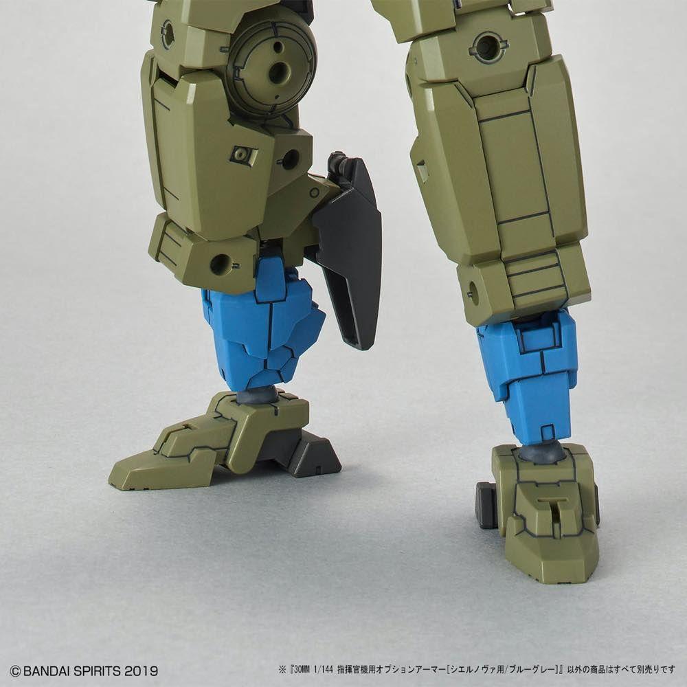 30MM OP-30 OPTION ARMOR FOR COMMANDER (CIELNOVA/BLUE GRAY) – USA Gundam ...