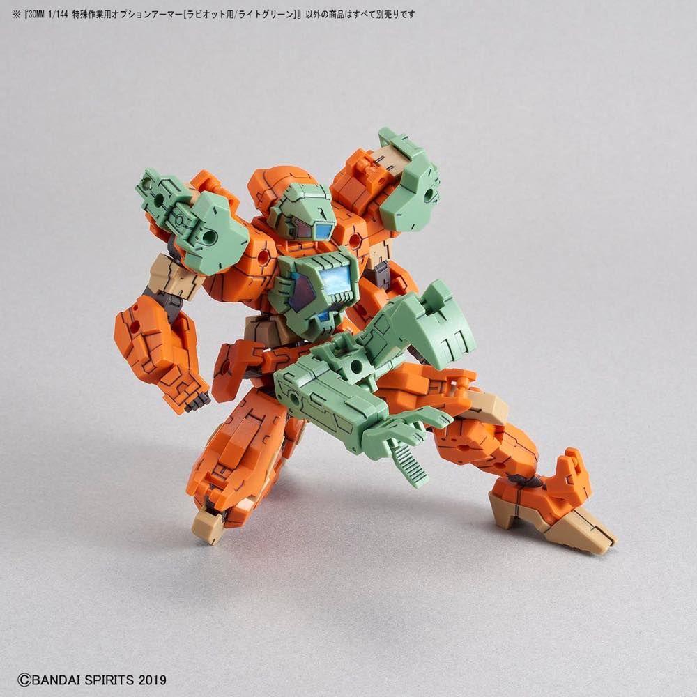 30 Minutes Missions #17 Special Operation (Rabiot Light Green) Armor S ...