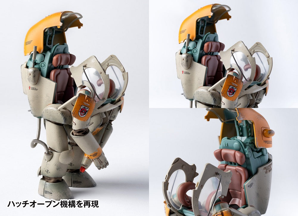 Maschinen Krieger Gustav 1/16 Scale Figure – USA Gundam Store