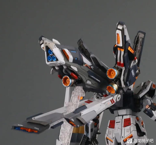 Nuclear Energy Universal Backpack Model Kit Accessory – USA Gundam Store