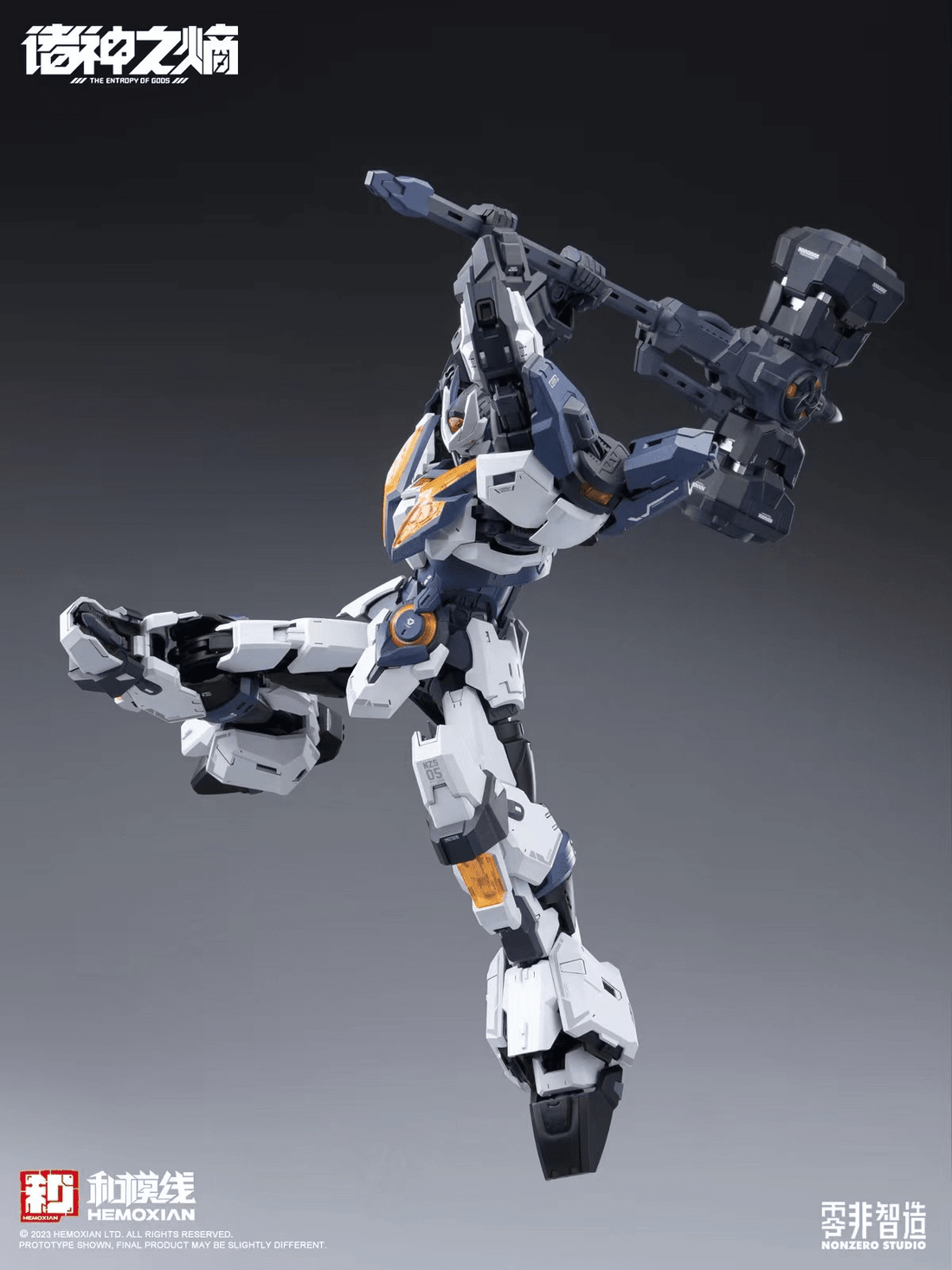 The Entropy of Titans NZS-05-3 Thor 1/100 Scale Model Kit – USA Gundam ...