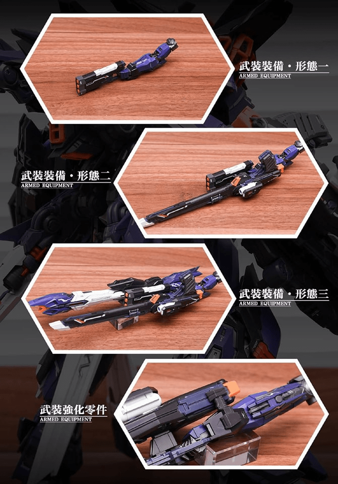 IN ERA Model Kit RULING Infinity Nova Judgement Type 01 Full Armed Mec ...