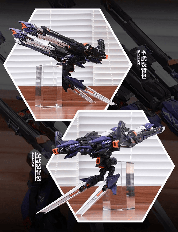 IN ERA Model Kit RULING Infinity Nova Judgement Type 01 Full Armed Mec ...