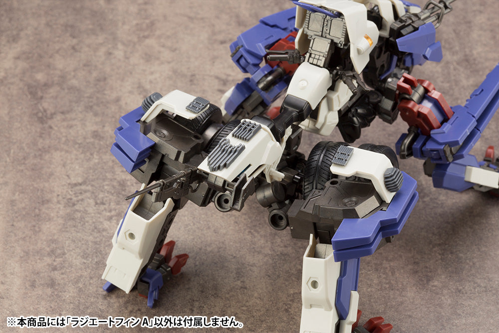 M.S.G. Modeling Support Goods Mecha Supply 13 Radiate Fin (Type A) – USA Gundam Store