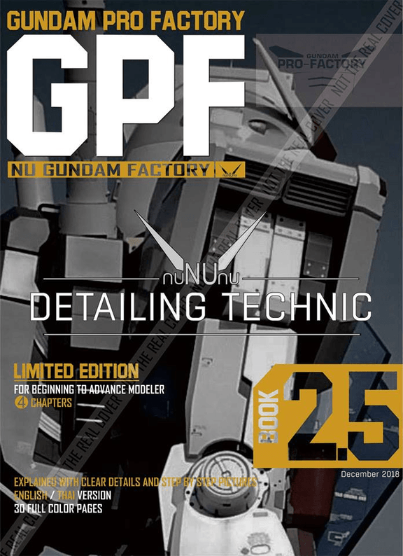 GPF Book 2.0 Book detailing – USA Gundam Store