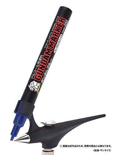 Mobile Suit Gundam Marker Airbrush System (GMA01) – USA Gundam Store