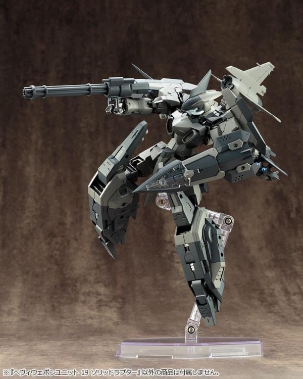 M.S.G. Modeling Support Goods Heavy Weapon Unit 19 Solid Raptor (Reiss – USA Gundam Store