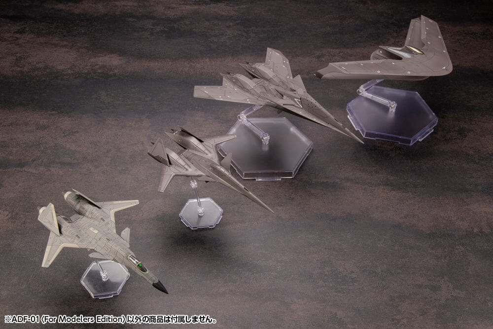 Ace Combat 7 Skies Unknown ADF-01 (Modeler's Edition) 1/144 Scale Mode ...