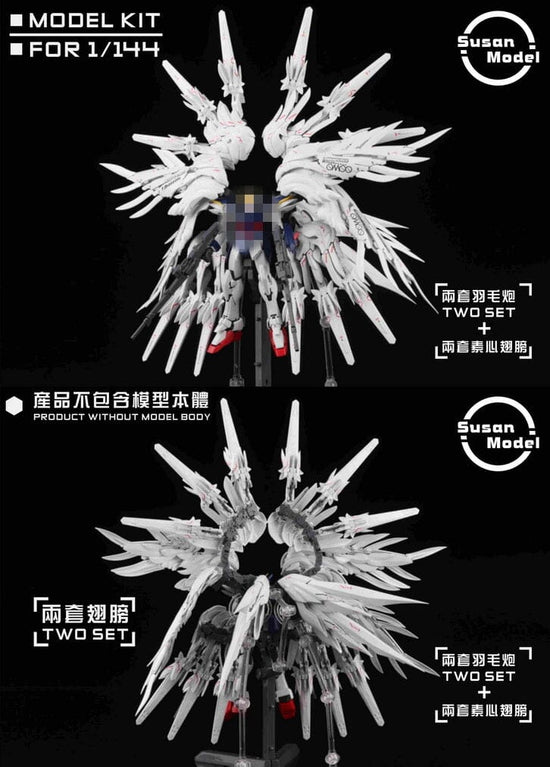 [SU016-A] Susan Models 1/144 RG Wing Gundam Snow White Wings and Canno ...