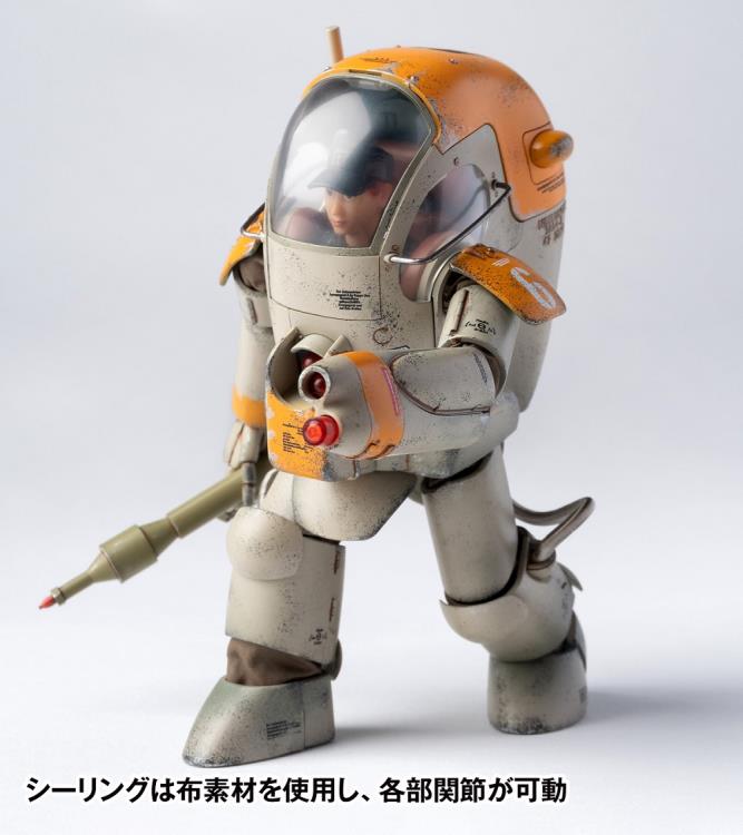 Maschinen Krieger Gustav 1/16 Scale Figure – USA Gundam Store
