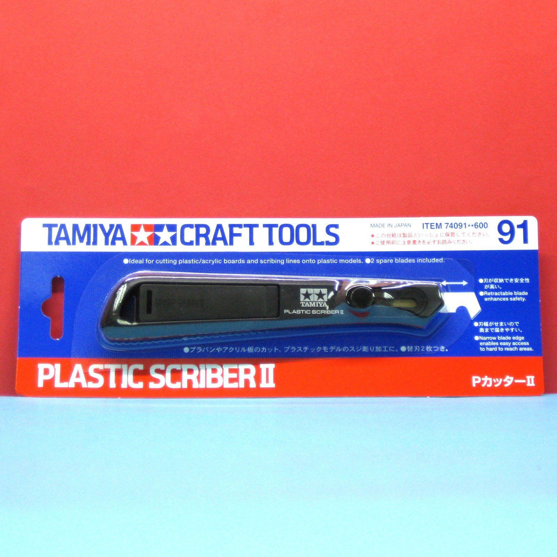 Tamiya 74091 Plastic Scriber II – USA Gundam Store