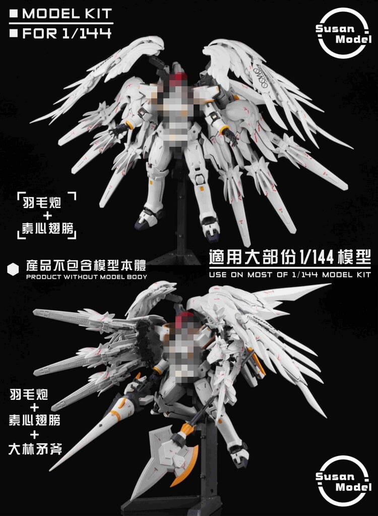 [SU016-A] Susan Models 1/144 RG Wing Gundam Snow White Wings and Canno ...