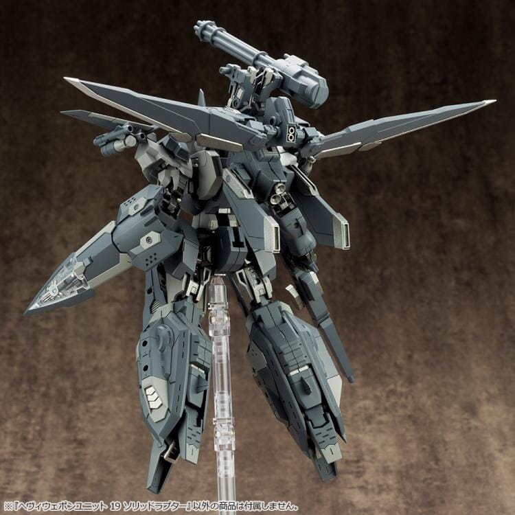 M.S.G. Modeling Support Goods Heavy Weapon Unit 19 Solid Raptor (Reiss – USA Gundam Store