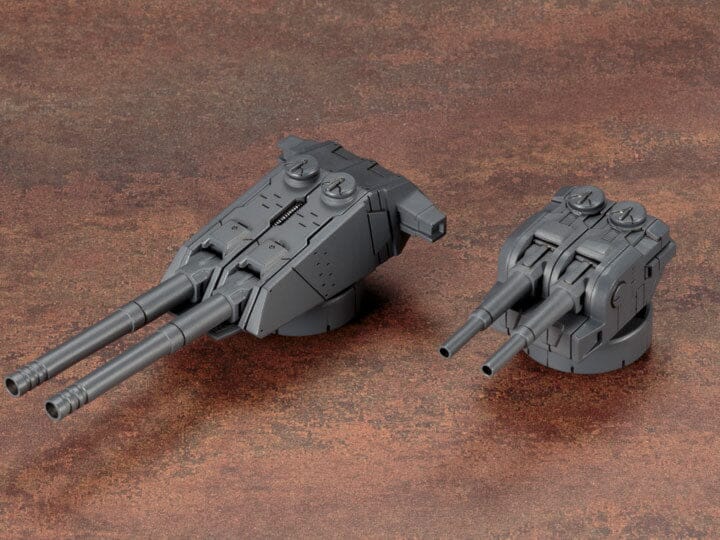 M.S.G. Modeling Support Goods Weapon Unit 39 Multiple Battle Gun – USA ...