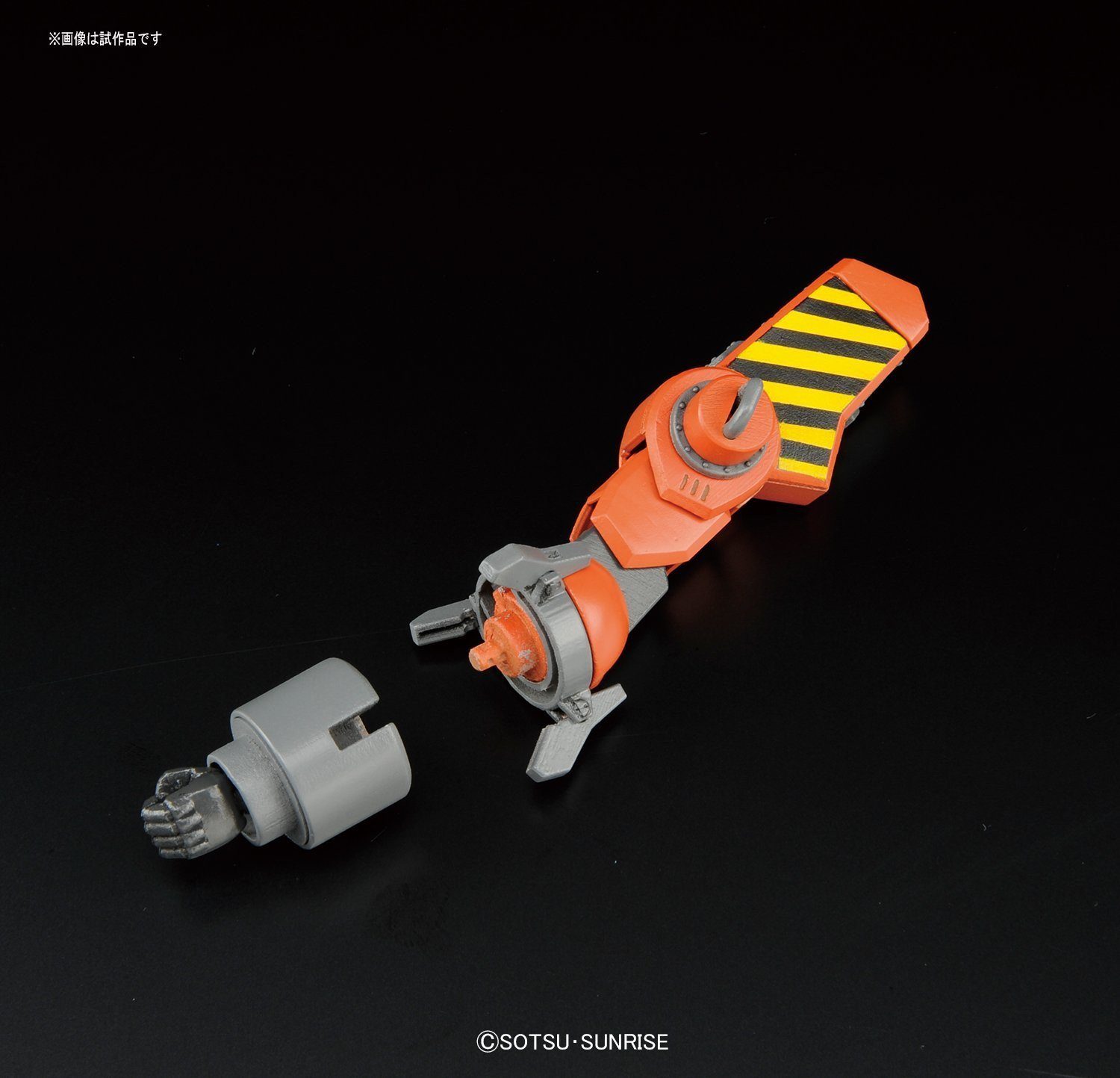 The Origin - 1/144 MW-01 Mobile Worker Model 01 Late Type (Mash) – USA ...