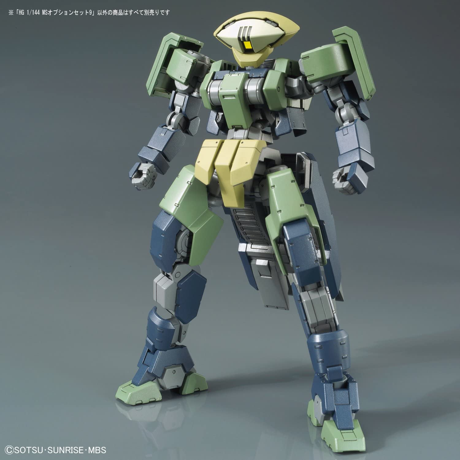HG-IBO MS Option Set 9 – USA Gundam Store