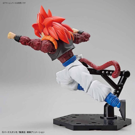 Dragon Ball GT Figure-rise Standard Super Saiyan 4 Gogeta Model Kit ...