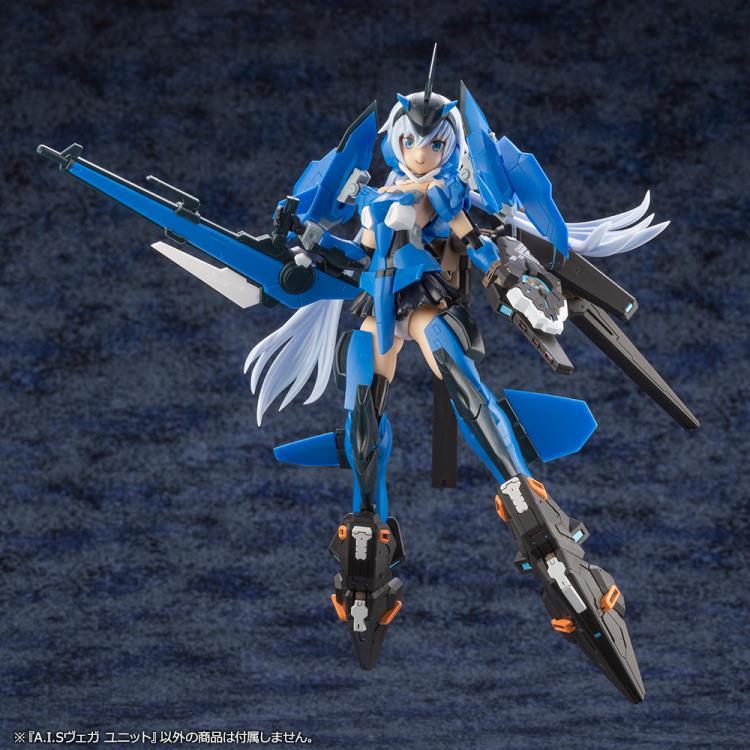Phantasy Star Online 2 A.I.S. Vega Unit Equipment Model Kit– USA Gundam ...