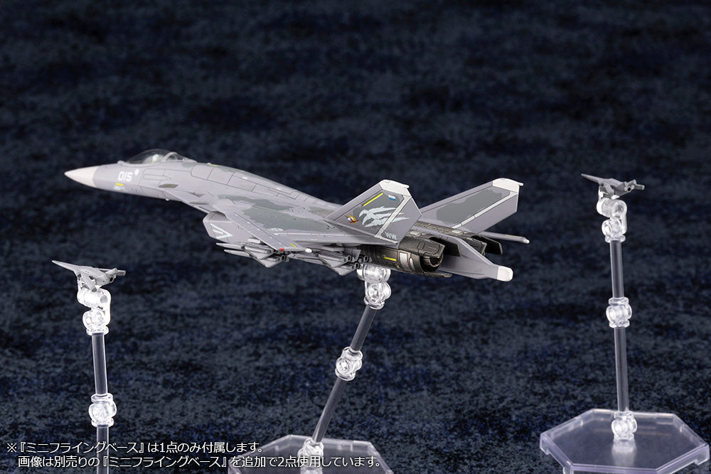 Ace Combat 7: Skies Unknown CFA-44 (Modelers Edition) 1/144 Scale Mode ...