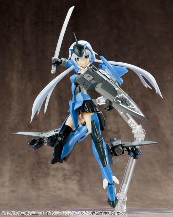 M.S.G. Modeling Support Goods Heavy Weapon Unit 19 Solid Raptor (Reiss – USA Gundam Store