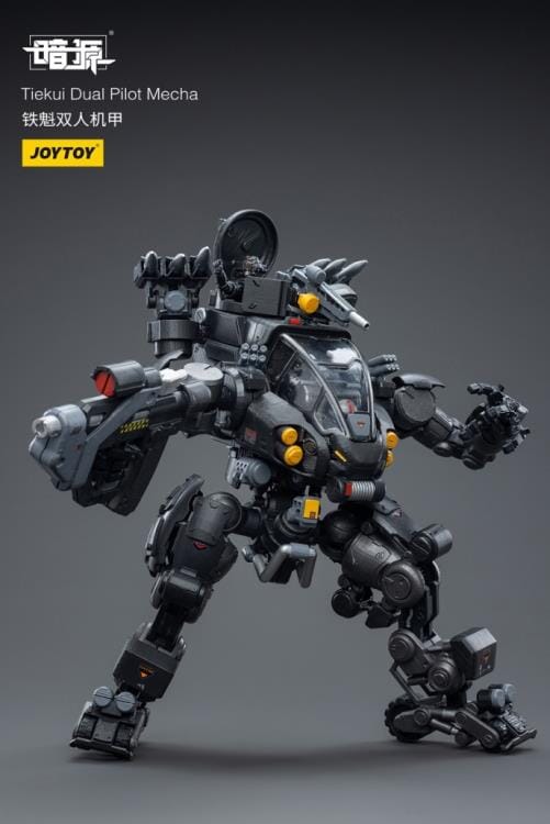Dark Source Tiekui Dual Pilot Mecha 1/25 Scale Mecha Figure Set – USA ...