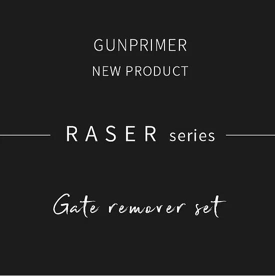 [GUNPRIMER] GATE REMOVER SET – USA Gundam Store