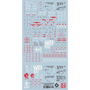D16 PG Unleashed RX-78-2 Gundam Water Slide Decal – USA Gundam Store