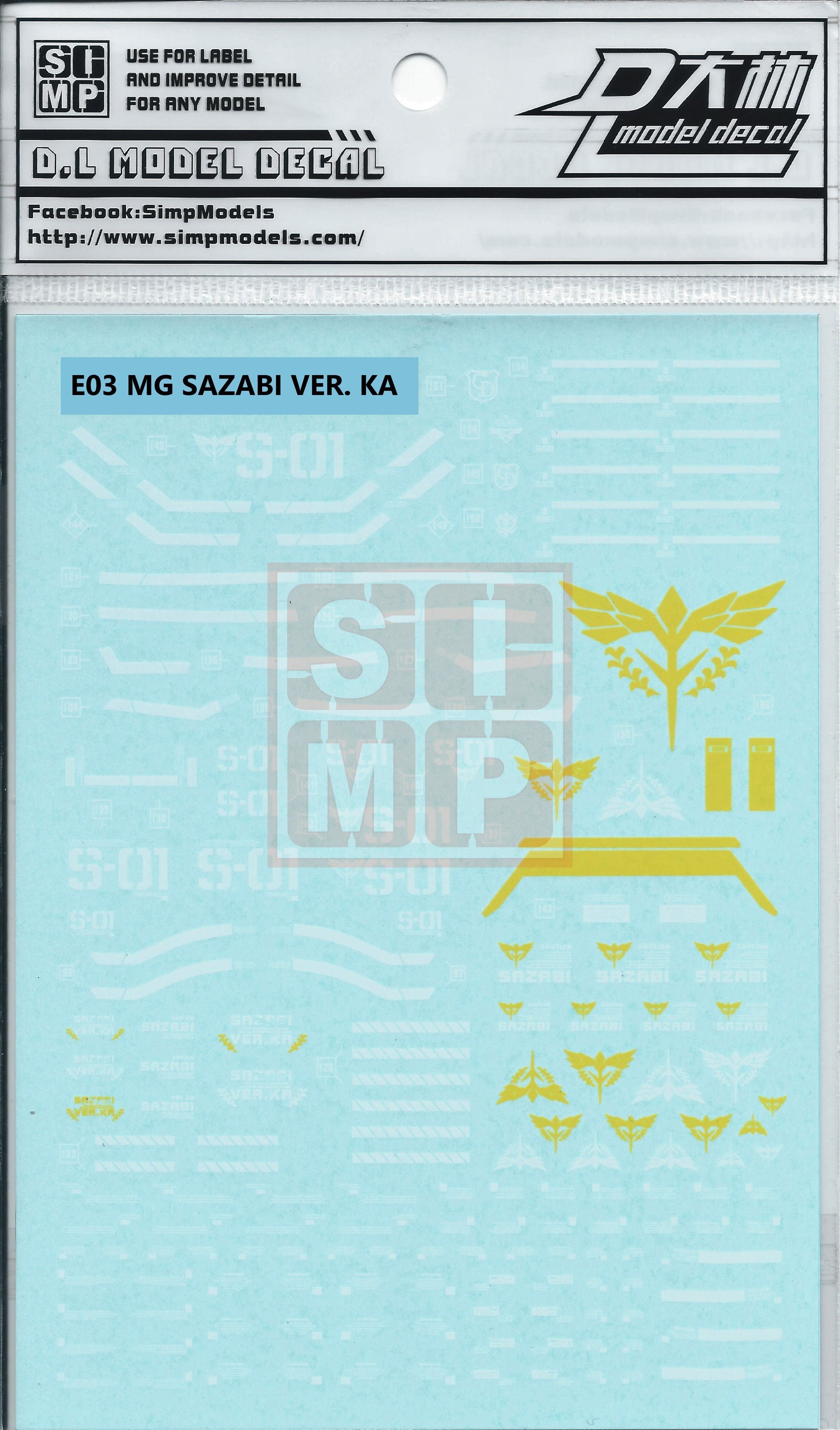 Mg Sazabi Ver. Ka Water Slide Decal – USA Gundam Store