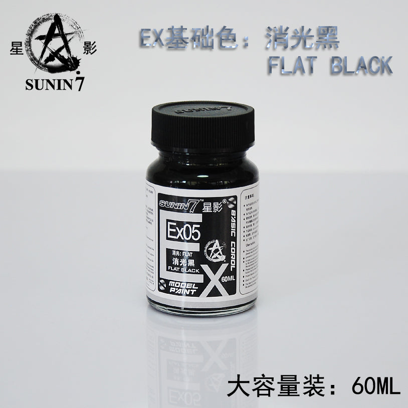 Sunin EX Basic Color EX05: Flat Black – USA Gundam Store