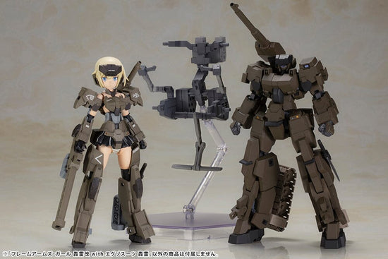 Frame Arms Girl Gourai-Kai with Exosuit Gourai Model Kit Set – USA ...