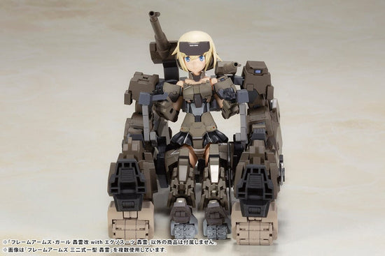 Frame Arms Girl Gourai-Kai with Exosuit Gourai Model Kit Set – USA ...