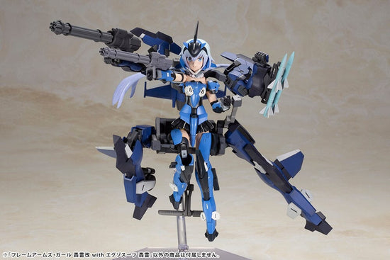 Frame Arms Girl Gourai-Kai with Exosuit Gourai Model Kit Set – USA ...