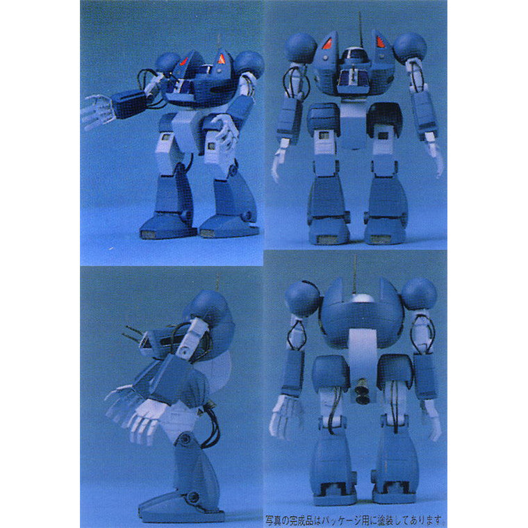 Combat Mecha Xabungle WM. Government Type 1/144 Scale Model Kit– USA ...