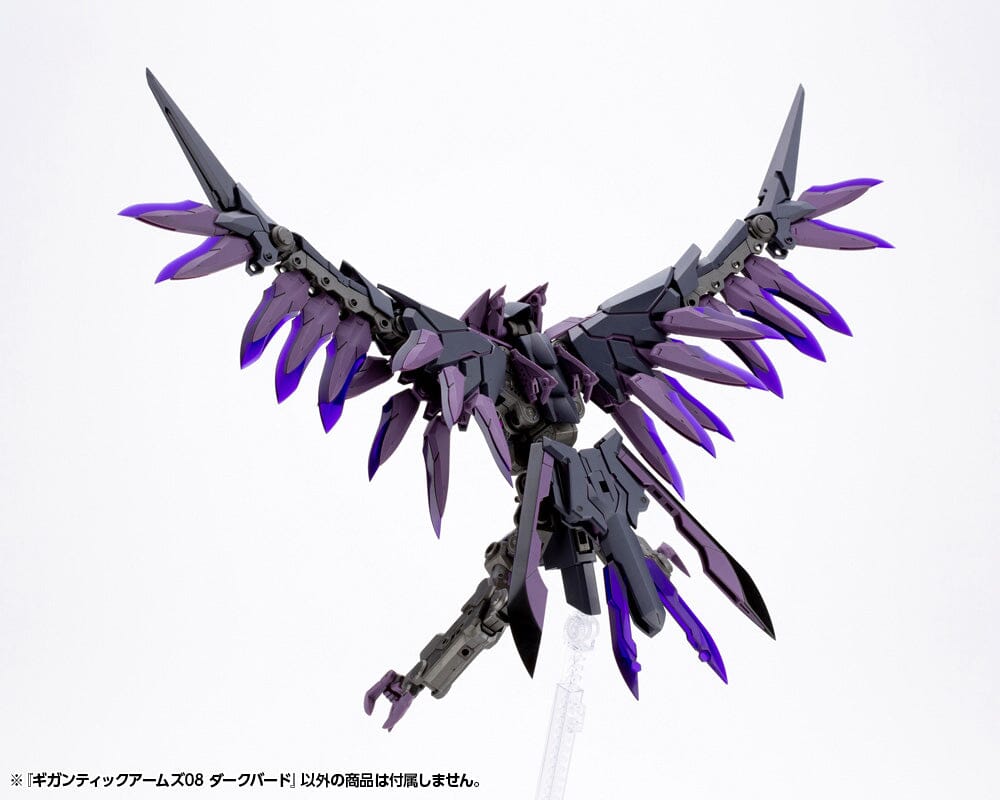 Frame Arms M.S.G. Modeling Support Goods Gigantic Arms 08 Dark Bird Mo – USA Gundam Store