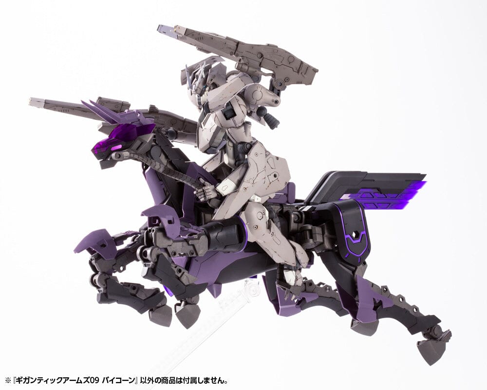 Frame Arms M.S.G. Modeling Support Goods Gigantic Arms 09 Bicorn Model – USA Gundam Store