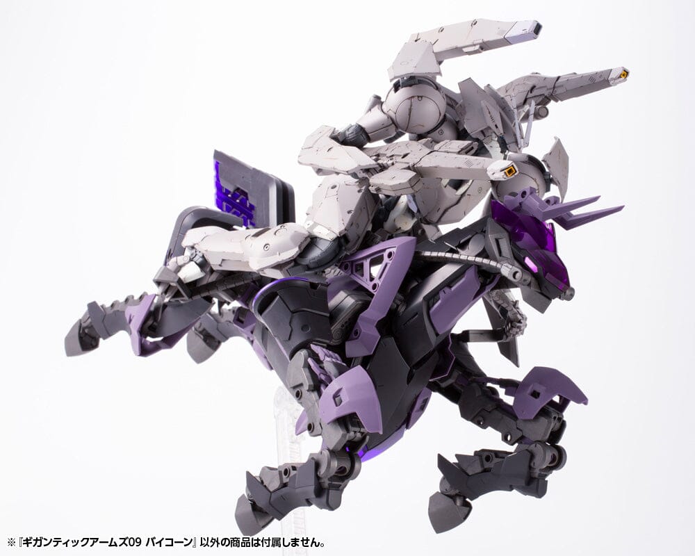 Frame Arms M.S.G. Modeling Support Goods Gigantic Arms 09 Bicorn Model – USA Gundam Store